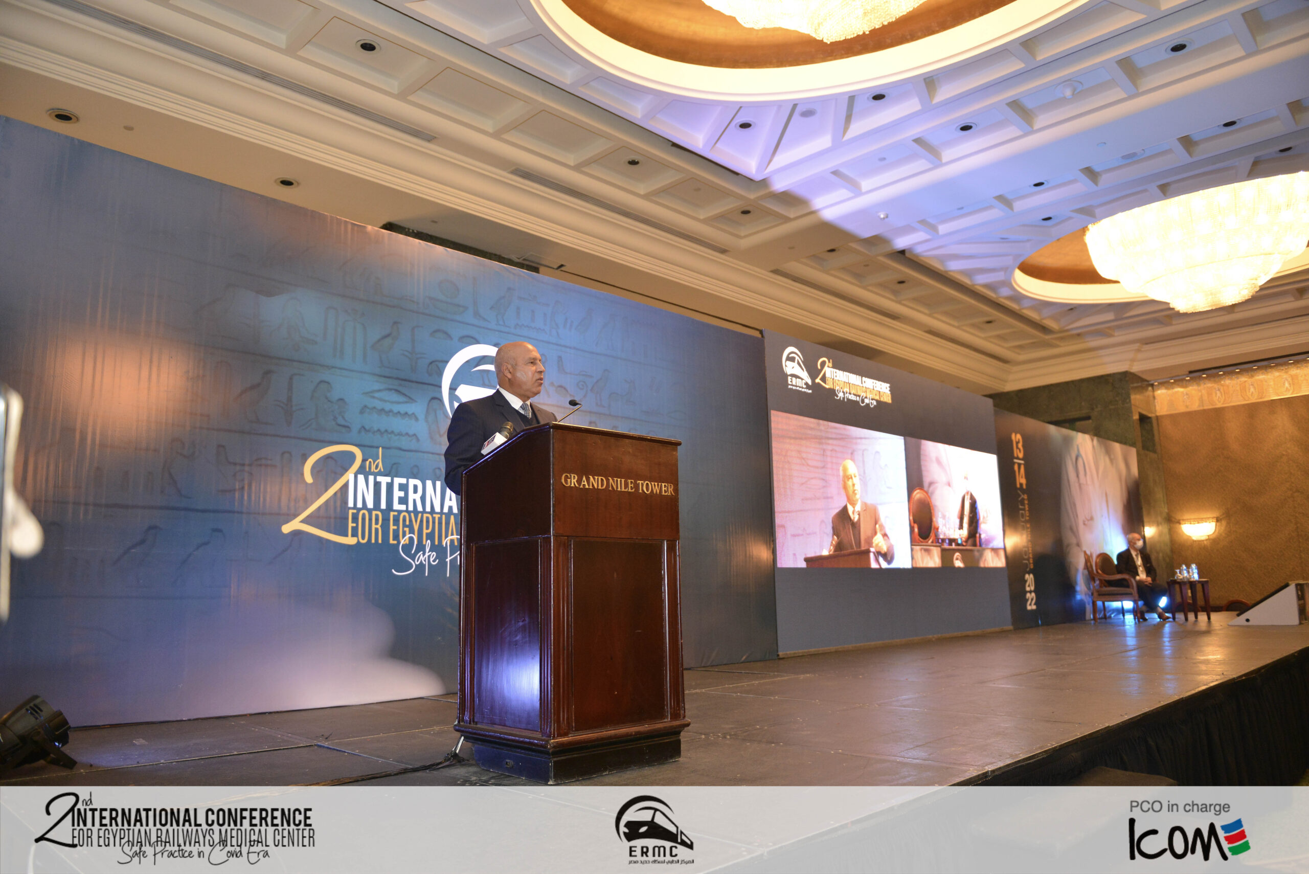 Second International conference of Egyptian Railways Medical Services ...